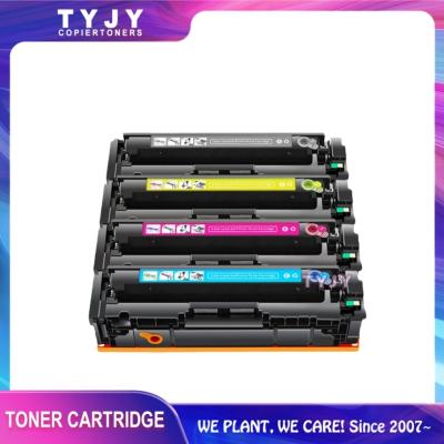 China Compatible CRG045 Toner Cartridge Set for Canon MF632 MF634 MF612 MF631 MF633 MF634 Printers for sale