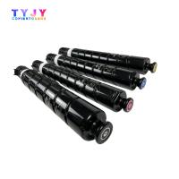 China Compatible Toner Cartridge NPG-71 GPR-55 C-EXV51 for Canon C5535 C5540 C5550 C5560 Copier High Yield 30000 Pages for sale