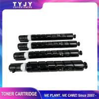 China Compatible Toner Cartridge NPG-71 GPR-55 C-EXV51 for Canon C5535 C5540 C5550 C5560 Copier High Yield 30000 Pages for sale