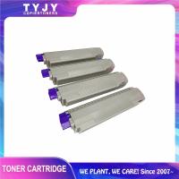 China Compatible Toner Cartridge Set 4 Pack for OKI C823 C833 C843 Printers 46443101 46443102 46443103 46443104 High Yield for sale