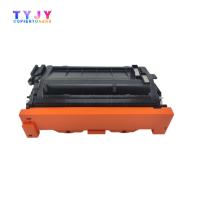 China Compatible Toner Cartridge W1470A 147A for HP M635 M612 M636 M634 M611 M610 6000 Page Yield for sale