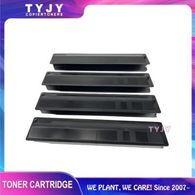 China Compatible T-FC505 Toner Cartridge Set for Toshiba e-Studio 2505AC 3005AC 4505AC 5005AC Color Copier 4 Pack for sale