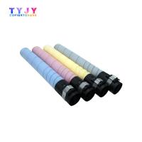 China Compatible TN216 TN319 Toner Cartridge for Konica Minolta Bizhub C220 C280 C360 High Yield for sale
