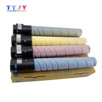 China Compatible TN216 TN319 Toner Cartridge for Konica Minolta Bizhub C220 C280 C360 High Yield for sale