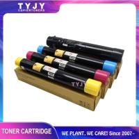 China Compatible Toner Cartridge CT201370 CT201371 CT201372 CT201373 for Xerox IV C2270 C3370 C3375 C4470 C5570 Printers for sale