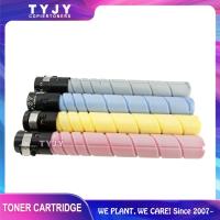 China Compatible TN221 Toner Cartridge for Konica Minolta Bizhub C227 C287 C7528 4-Color Kit High Yield for sale