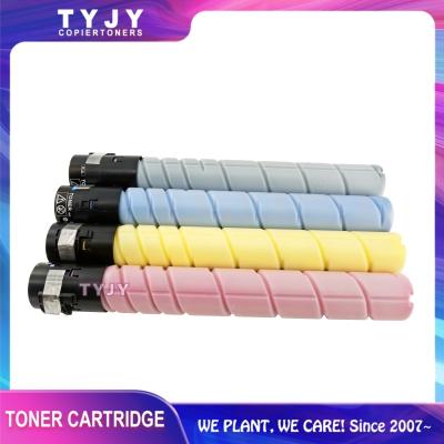 China Compatible TN221 Toner Cartridge for Konica Minolta Bizhub C227 C287 C7528 4-Color Kit High Yield for sale