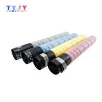 China Compatible TN221 Toner Cartridge for Konica Minolta Bizhub C227 C287 C7528 4-Color Kit High Yield for sale