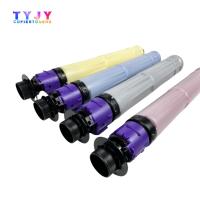 China Compatible Toner Cartridge 841918 841919 841920 841921 for Ricoh MP C2003 C2004 C2503 2504 Color Laser Printer for sale