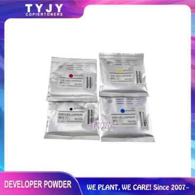China Compatible Developer NPG71 for Canon C5535 C5540 C5550 C5560 240g OEM Quality for sale