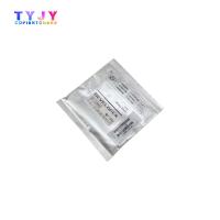 China Compatible Developer DC-IV3065 for Xerox DC-IV2060 3060 3065 3070 4070 5070 200g for sale