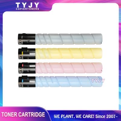 China Compatible TN223 Toner Cartridge RAQZ0001077 for Konica Minolta bizhub C226 C256 C266 C7222 C7226 Color Printer for sale