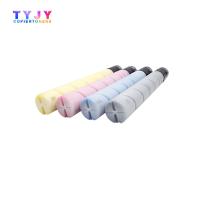 China Compatible TN223 Toner Cartridge RAQZ0001077 for Konica Minolta bizhub C226 C256 C266 C7222 C7226 Color Printer for sale