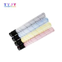China Compatible TN223 Toner Cartridge RAQZ0001077 for Konica Minolta bizhub C226 C256 C266 C7222 C7226 Color Printer for sale