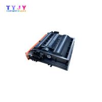 China Compatible Toner Cartridge T03 2725C001AA for Canon Imagerunner Advance 525iF 615iF 715iF DX 527iF 529iF 617iF 619iF 717iF 719iF imageCLASS X LBP1861 for sale