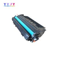 China Compatible Toner Cartridge CRG719H C-EXV40 High Capacity for Canon LBP MF Printers for sale