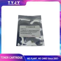 China CF259A Toner Reset Chip Compatible HP M404 M428 M304 M406 M430 Printer Cartridge 1 Pack for sale