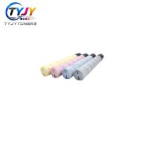 China Toner Cartridge TN228 for Konica Minolta bizhub C226i C266i C286i Printer Color Toner Kit Office Supply for sale