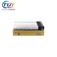 China Toner Cartridge TN228 for Konica Minolta bizhub C226i C266i C286i Printer Color Toner Kit Office Supply for sale