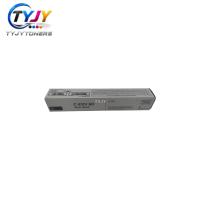 China High Yield C-EXV60 Compatible Toner Fit Canon imageRUNNER IR2425 2425i for sale