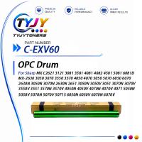 China MX-60NRSA OPC Drum For Sharp MX C2621 MX2630 MX3081 MX6081D Copier for sale