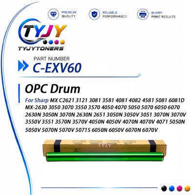 China MX-60NRSA OPC Drum For Sharp MX C2621 MX2630 MX3081 MX6081D Copier for sale