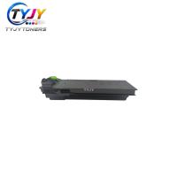 China AR-021FT Toner Cartridge for Sharp AR-5516 AR-5520 for sale