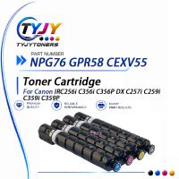 China Canon IRC256i C356i DX C257i C359i Color Toner Cartridge NPG76 GPR58 CEXV55 for sale