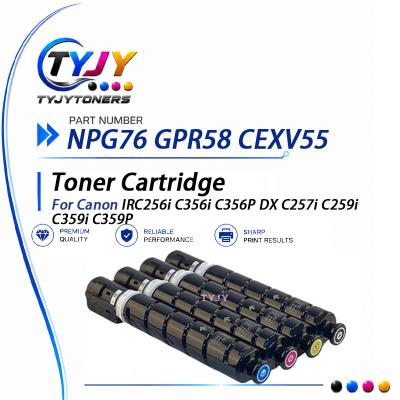 China Canon IRC256i C356i DX C257i C359i Color Toner Cartridge NPG76 GPR58 CEXV55 for sale