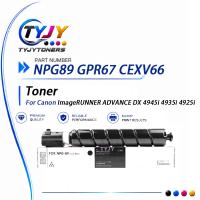 China Canon imageRUNNER ADVANCE DX 4945i Compatible Toner NPG89 GPR67 CEXV66 for sale