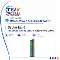 China Compatible Drum Unit DR618 ACV80TD ACV80TE for Konica Minolta Bizhub C450i C550i C650i C750i Printer for sale