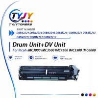 China Ricoh IMC3000-6000 Drum DV Unit OEM D0BN D0BM Series Copier for sale