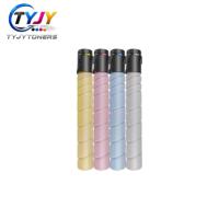 China Lexmark CS921 CX920 Toner | 76C00K0 76C00C0 76C00M0 76C00Y0 Cartridge for sale