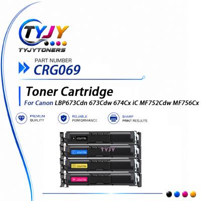 China CRG069 Toner Cartridge for Canon LBP673Cdn MF752Cdw MF756Cx for sale
