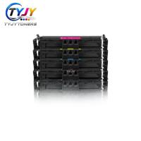 China CRG069 Toner Cartridge for Canon LBP673Cdn MF752Cdw MF756Cx for sale