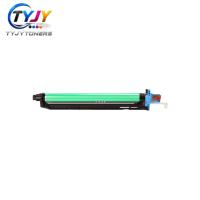 China Compatible Drum Unit 76C0PK0 for Lexmark CS921 CS923 CX920 CX921 CX922 XC9225 for sale