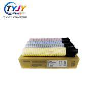 China 828173 828174 828175 828176 Toner Fit Ricoh Pro C651 C751 Printer for sale