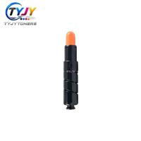 China Compatible NPG57 GPR43 CEXV39 Toner Cartridge for Canon IR 4025 4035 4225 4235 for sale