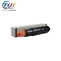 China Compatible NPG57 GPR43 CEXV39 Toner Cartridge for Canon IR 4025 4035 4225 4235 for sale