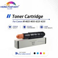 China Compatible NPG57 GPR43 CEXV39 Toner Cartridge for Canon IR 4025 4035 4225 4235 for sale