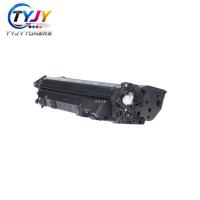 China CRG719 Toner Cartridge with Canon LBP251DW LBP252DW LBP6300 6310 6650 MF5840 for sale
