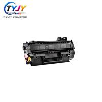 China CRG719 Toner Cartridge with Canon LBP251DW LBP252DW LBP6300 6310 6650 MF5840 for sale