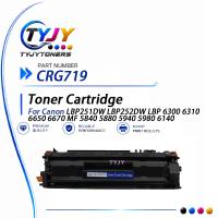 China CRG719 Toner Cartridge with Canon LBP251DW LBP252DW LBP6300 6310 6650 MF5840 for sale