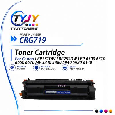China CRG719 Toner Cartridge with Canon LBP251DW LBP252DW LBP6300 6310 6650 MF5840 for sale