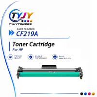 China CF219A Drum Cartridge Fit HP LaserJet Pro M12 M14 M17 M29 M30 Series Printer for sale