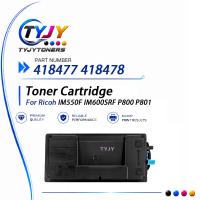 China 418477 418478 Toner Cartridge Fit Ricoh IM550F IM600SRF P800 P801 Copier for sale