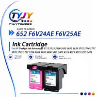 China 652 Ink Cartridge F6V24AE F6V25AE for HP 1115 2135 3600 3775 3835 4675 5275 6478 for sale