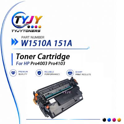 China 151A W1510A Toner Cartridge for HP LaserJet Pro 4003 Pro 4103 Series for sale