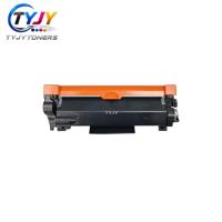 China Compatible TN2455 Toner Cartridge For Brother HL-L2335D DCP-L2550DW MFC-L2750DW for sale