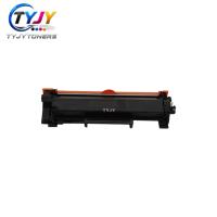China Compatible TN2455 Toner Cartridge For Brother HL-L2335D DCP-L2550DW MFC-L2750DW for sale